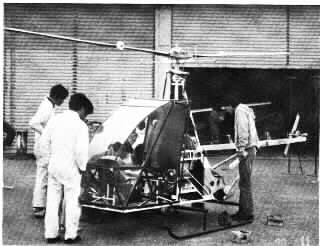 日大式ヘリコプタ「NH-71」